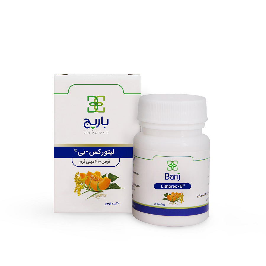 کپسول لیتورکس بی باریج اسانس - داروخانه آنلاین یارا فارما - داروخانه ...